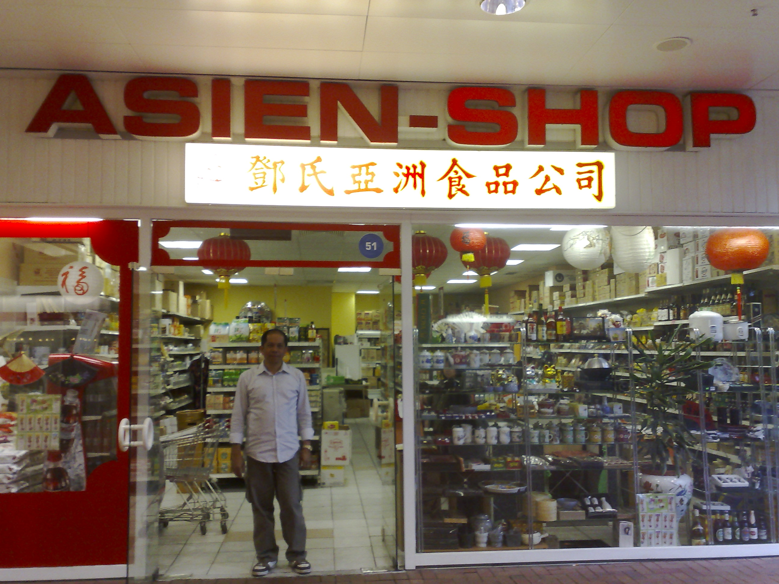 LBC EXPRESS GERMANY / Per Brechelt